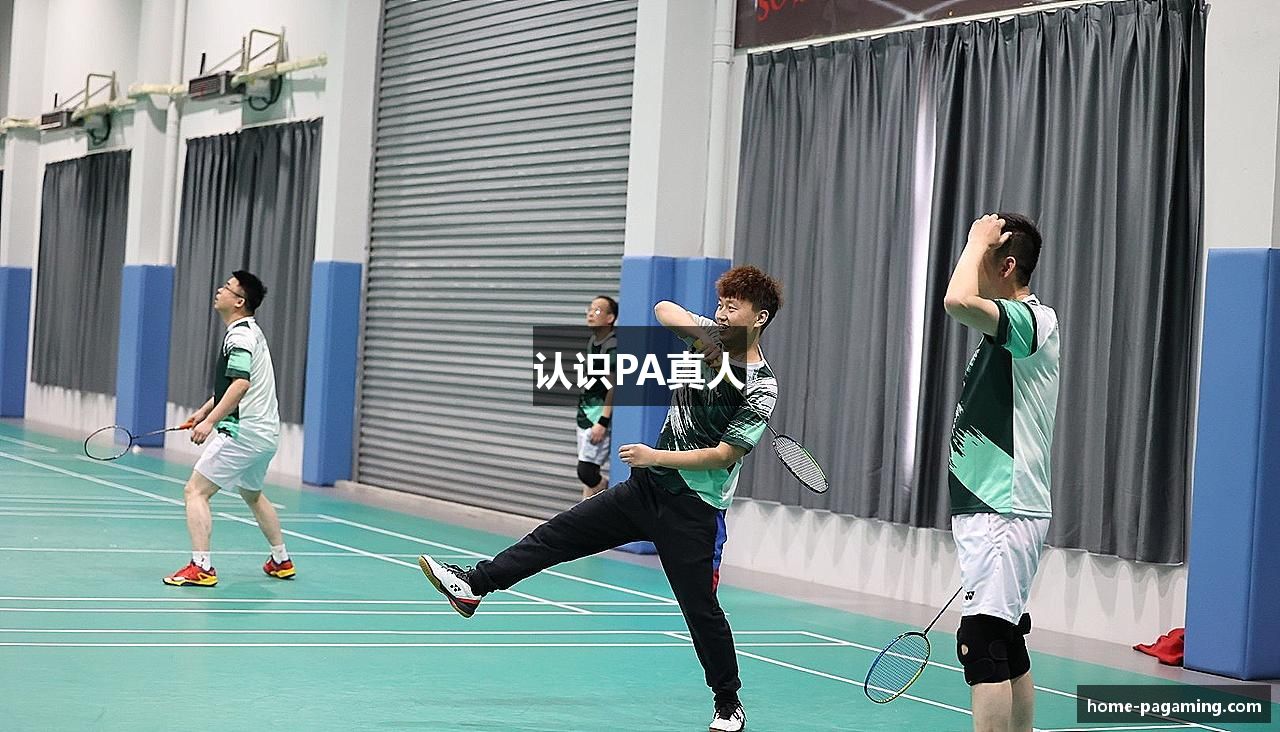 认识PA真人 - PA真人·PLAYACE官网